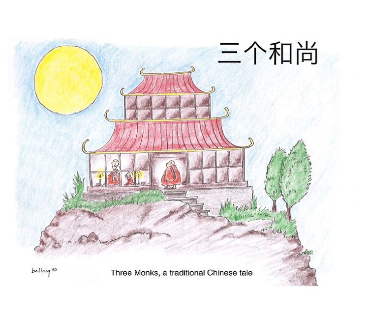 Three Monks – Stories for Teaching Chinese