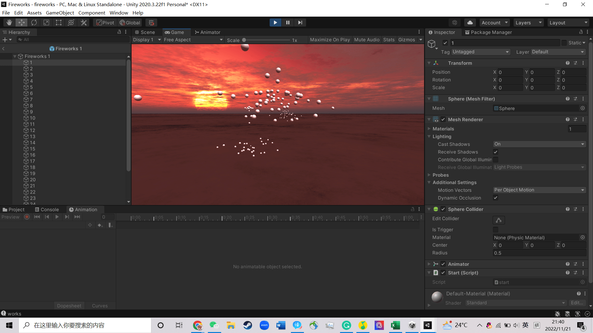 Unity Animation – Rachel’s Diary