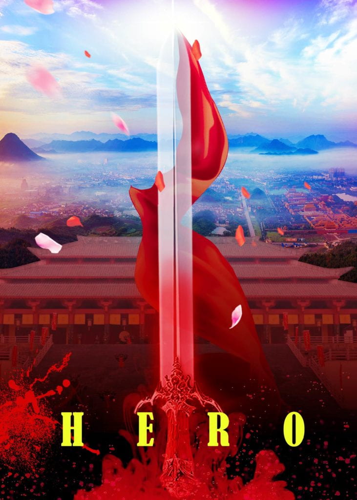 Design for Communication – 02. Semiotics, Week 1 (Poster I) – Helen Wu